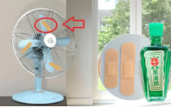 Benefits of Sticking a Medical Bandage (Urgo) on a Fan